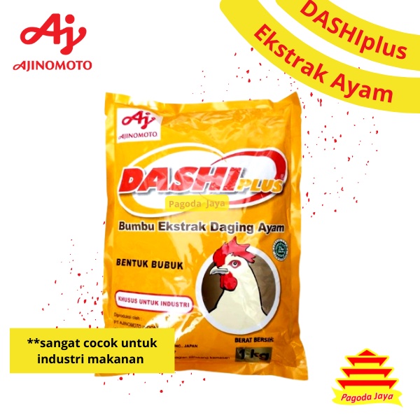 Jual Ajinomoto Dashi Plus Ayam / DashiPlus Sapi 1kg | Shopee Indonesia