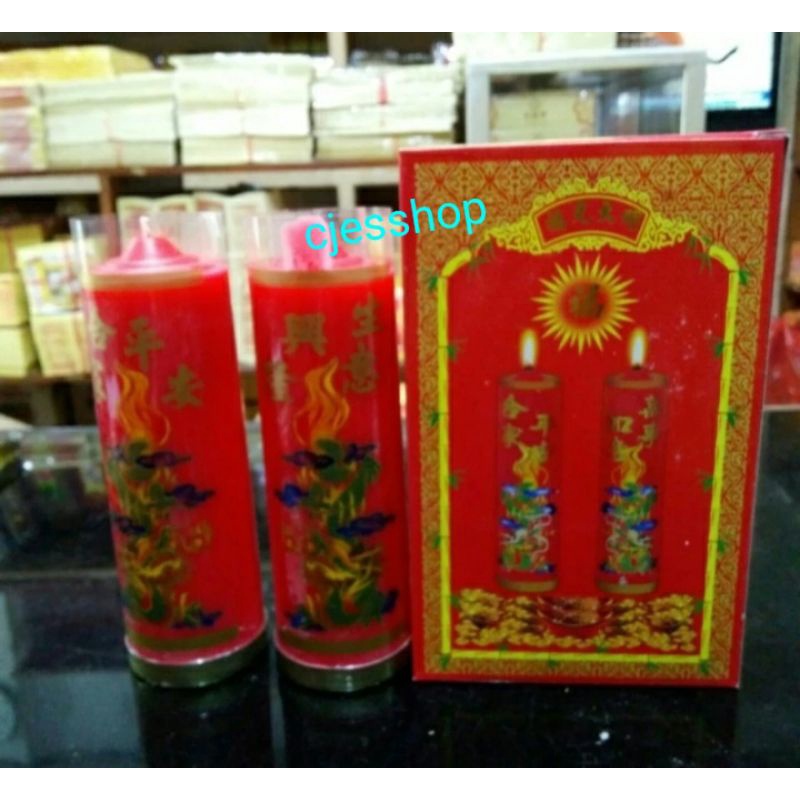 Jual Lilin merah 2 kati (1 box isi 2pcs /sepsg) | Shopee Indonesia