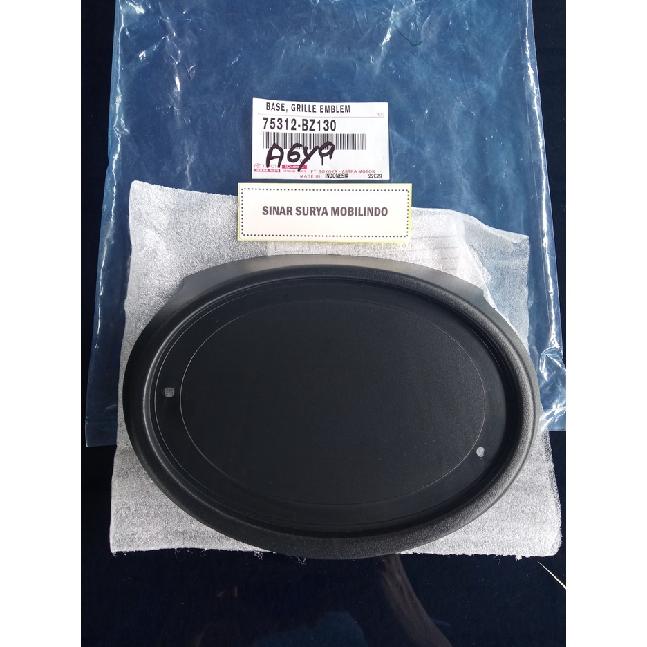 Jual Base emblem Agya Ayla Original Kedudukan emblem depan | Shopee ...
