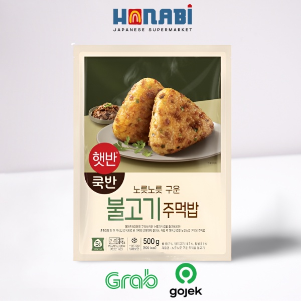 Jual CJ Bibigo Bulgogi Rice Ball 500g - Jumokbab Bulgogi Made In Korea ...