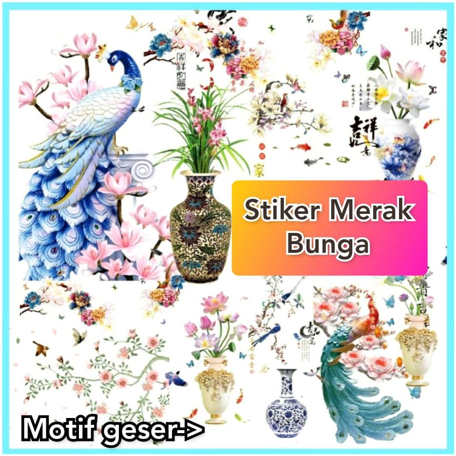 Jual PRODUK- WALL STICKER STIKER SETIKER SETICKER WALLSTICKER ...