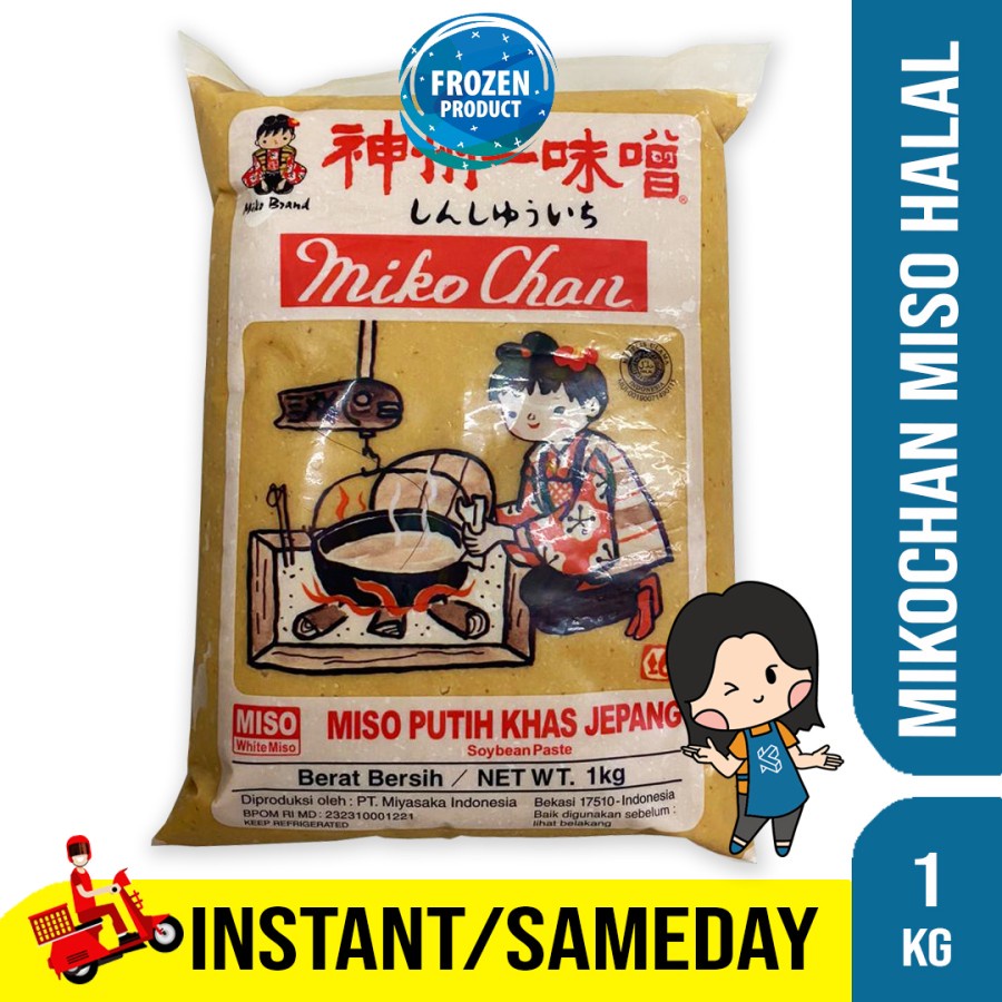 Jual Mikochan Miso Paste Halal 1 KG | Mikochan Tauco Putih Jepang Halal ...