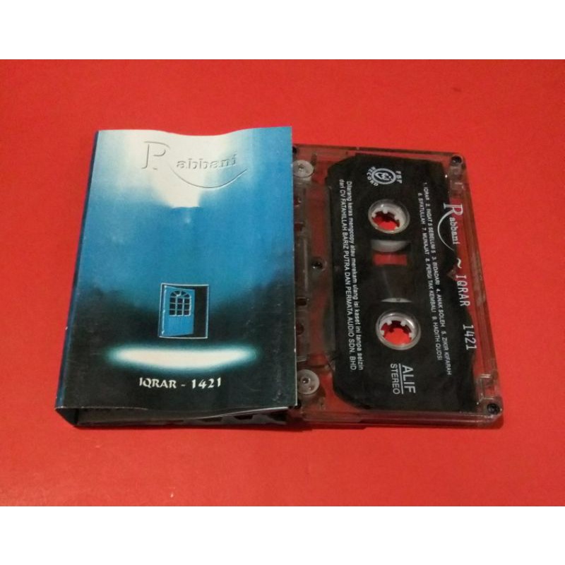 Jual kaset pita Rabbani | Shopee Indonesia