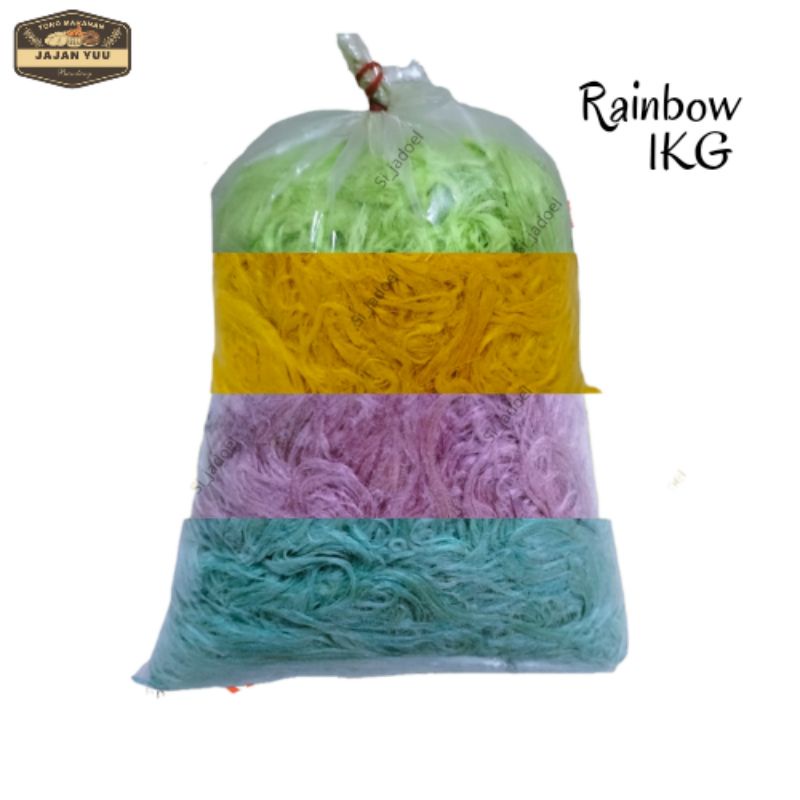 Jual Aromanis Rainbow 1kg / Arumanis Rambut Nenek | Shopee Indonesia