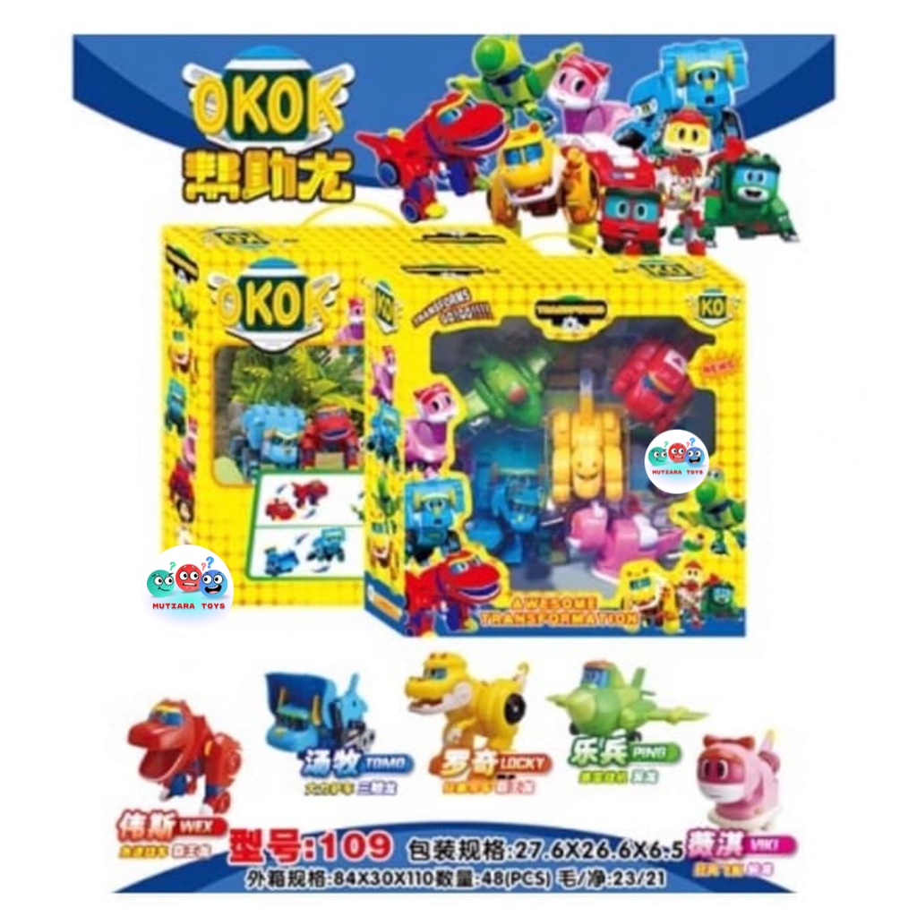 Jual MUTIARATOYS Mainan dinosaur GOGOO MOMO DINOO isi 5 pcs No.PP1018 ...