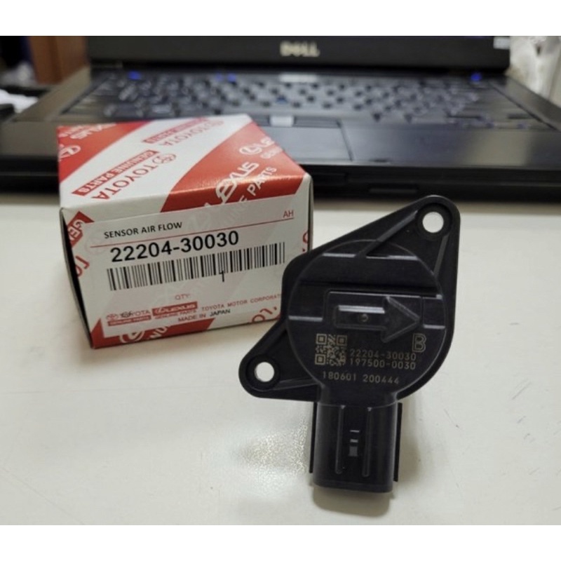Jual Sensor air flow maf sensor toyota innova reborn hilux revo ...
