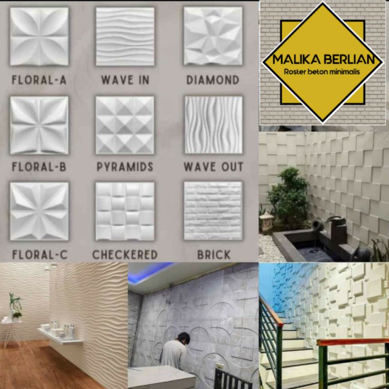 Jual panel 3 dimensi dinding termurah | Shopee Indonesia