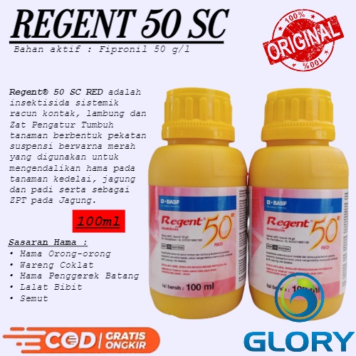 Jual Regent Red Merah 50SC Kemasan 100ML Insektisida Sistemik Obat ...