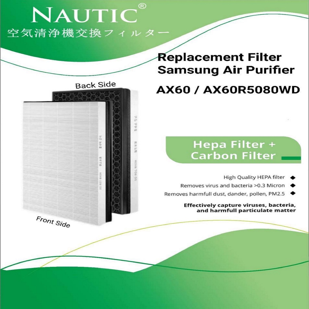 Jual NAUTIC - Samsung Filter AX60 Air Purifier AX60R5080WD CFX-D100/GB ...