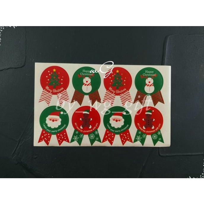 Jual Christmas Gift Sticker / Label Stiker Ucapan Natal Tempelan Hadiah ...