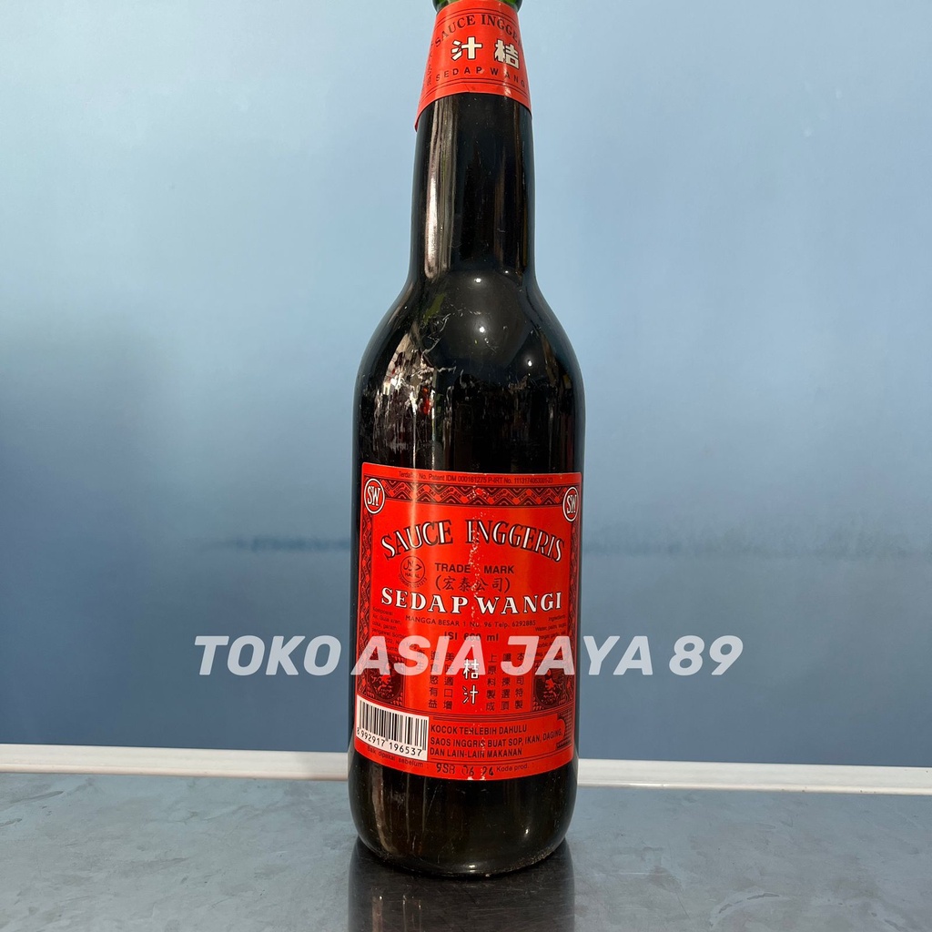 Jual Sauce Inggeris (saos Inggris) merek Sedap Wangi - 600 ml | Shopee ...