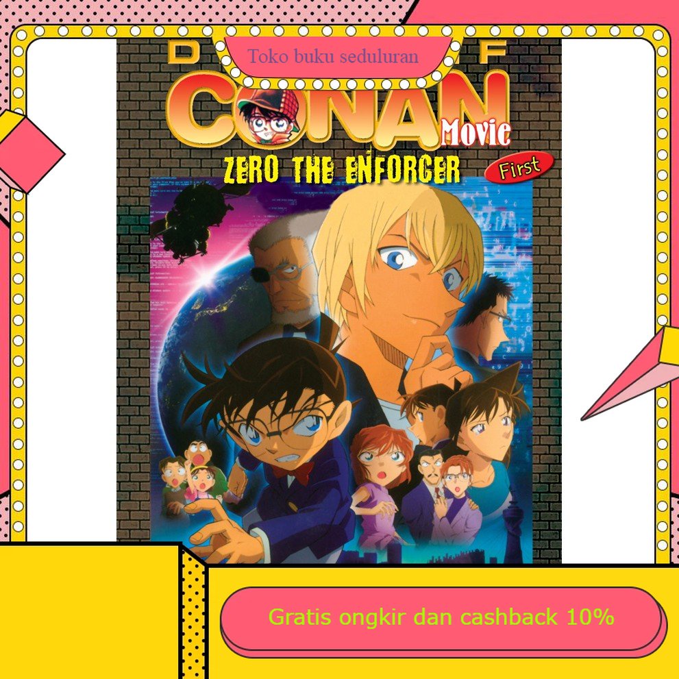Jual Conan Movie: Zero the Enforcer first - 720010253 (SBS) | Shopee ...