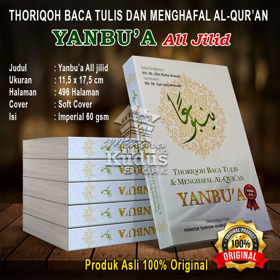Jual YANBU'A Lengkap All Jilid - Yanbua BENDEL jilid lengkap - kitab ...