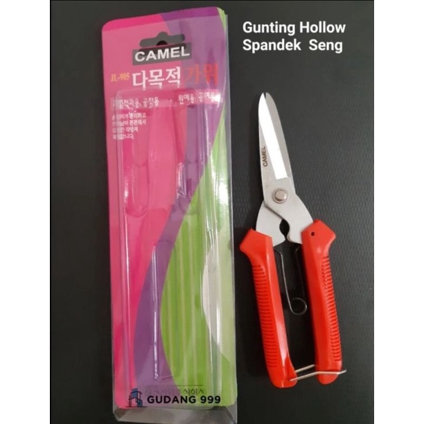 Jual GUNTING HOLLOW / GUNTING SENG CAMEL / SPANDEK /BONDEK /JL 905 ...