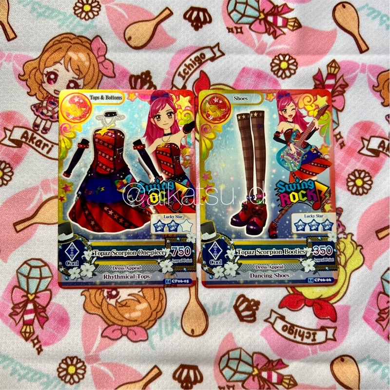 Jual Kartu Aikatsu Topaz Scorpion Set | Shopee Indonesia
