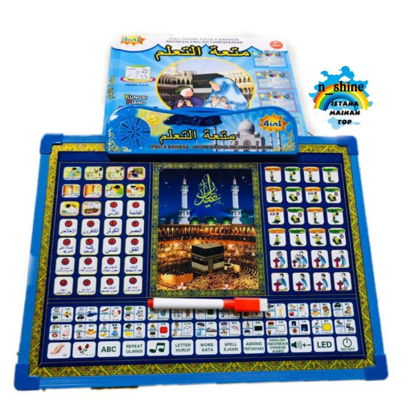 Jual Playpad & Papan Tulis Anak Muslim 4 Bahasa LAYAR SENTUH With LED ...