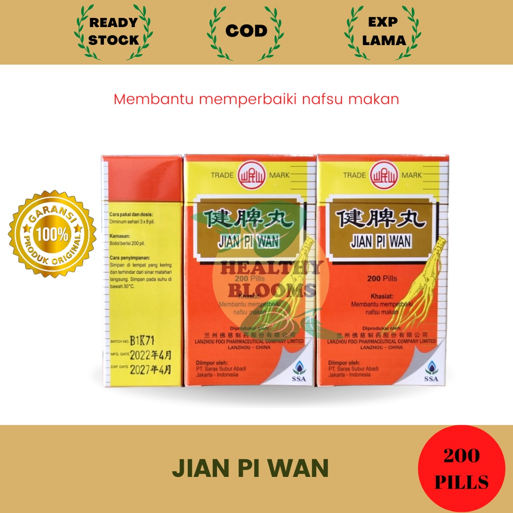 Jual Jian Pi Wan / Ren Shen Jian Pi Wan 200's - Memperbaiki Nafsu Makan ...