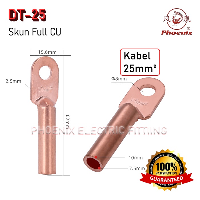 Jual Skun Kabel Tembaga CU DT-25mm M8 High Quality | Shopee Indonesia