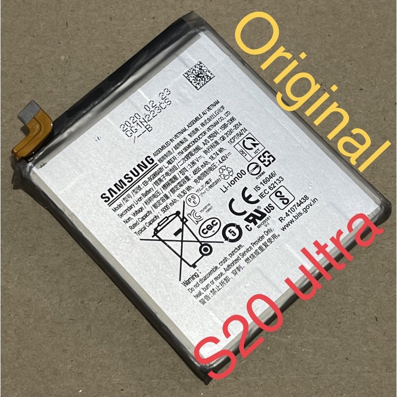 Jual baterai battery samsung S20 ultra EB-BG988ABY original copotan | Shopee Indonesia