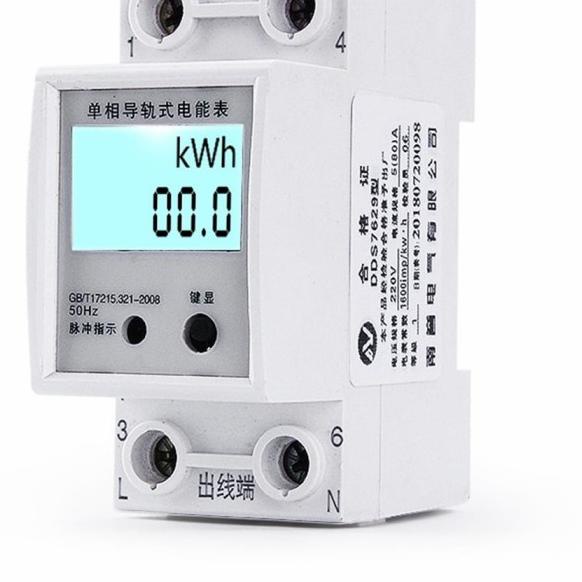 Jual KWH Meter Digital 1 Phase Pengukur Listrik Power Meter | Shopee Indonesia