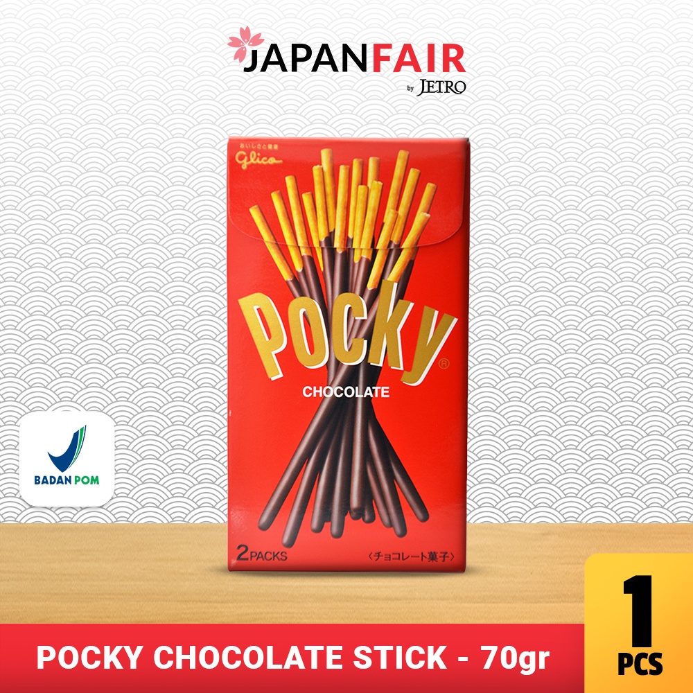 Jual Snack Biskuit Impor Jepang Glico Pocky Chocolate Stick Stik Coklat ...