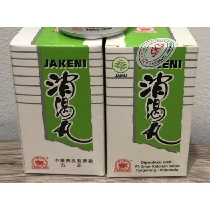 Jual JAKENI XIAO KE WAN 100 PILL OBAT DIABETES | Shopee Indonesia