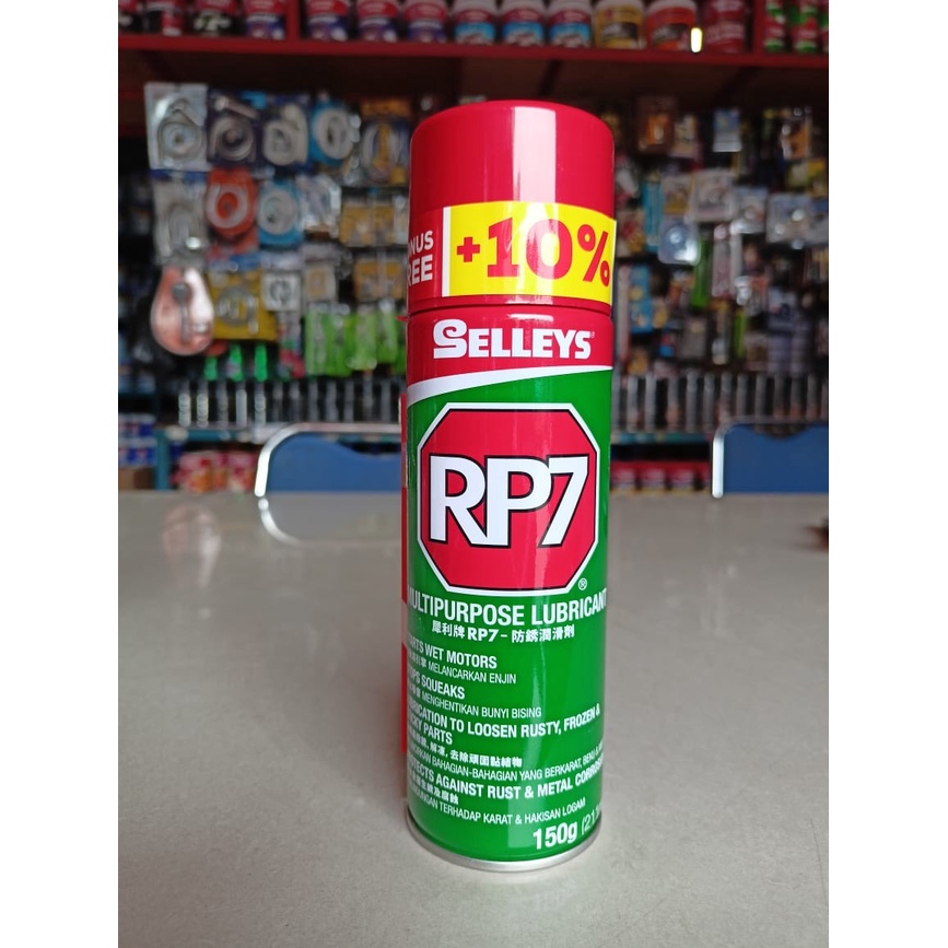 Jual SPRAY PELUMAS SERBAGUNA/PENCEGAH KARAT SELLEYS RP7 NIPPON PAINT ...