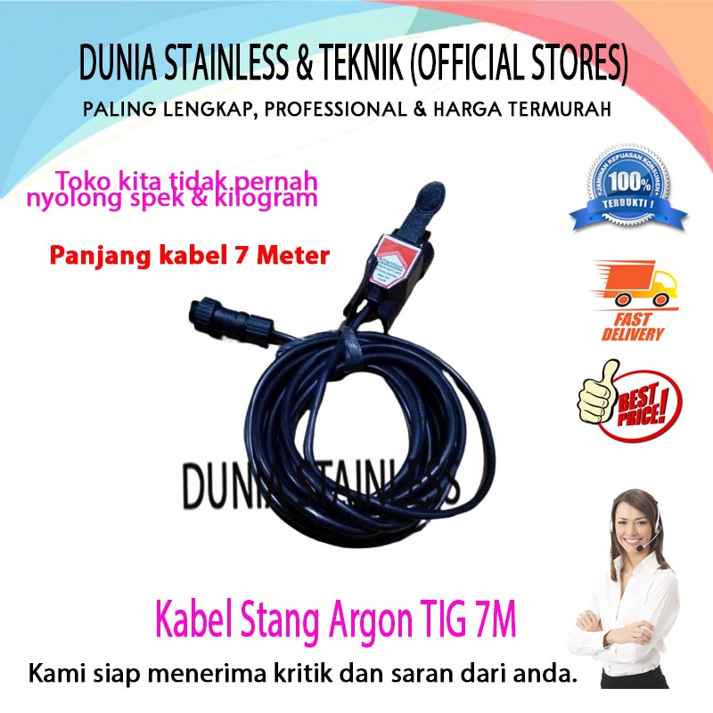 Jual Kabel stang argon switch argon 7meter | Shopee Indonesia