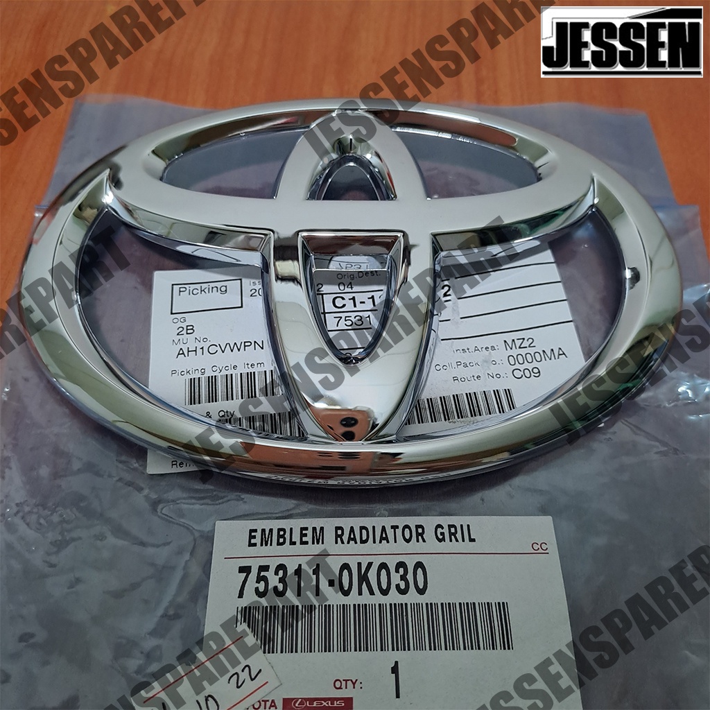 Jual Emblem Logo Grill Grille Radiator Toyota Avanza Innova Rush 75311 ...