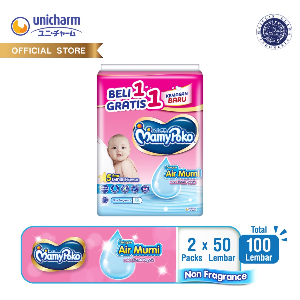 Jual 2 (buy 1 get 1) Tisu MamyPoko Tissue Basah Wipes Air Murni Non ...