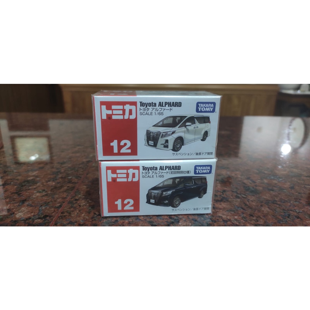 Jual TAKARA TOMY TOMICA NO 78 TOYOTA ALPHARD | Shopee Indonesia