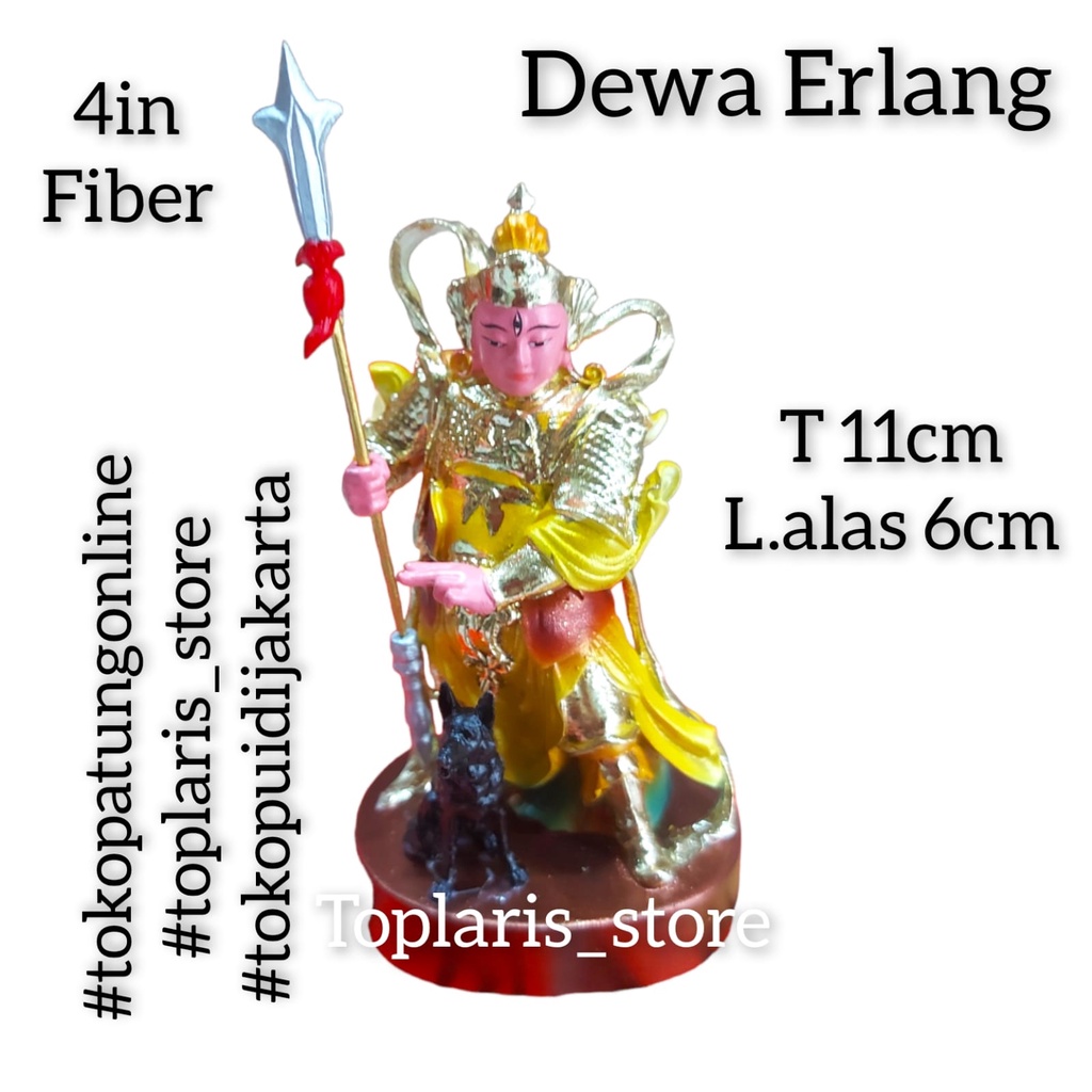 Jual Patung Dewa Erlang Berdiri 4in Fiber TPO | Shopee Indonesia
