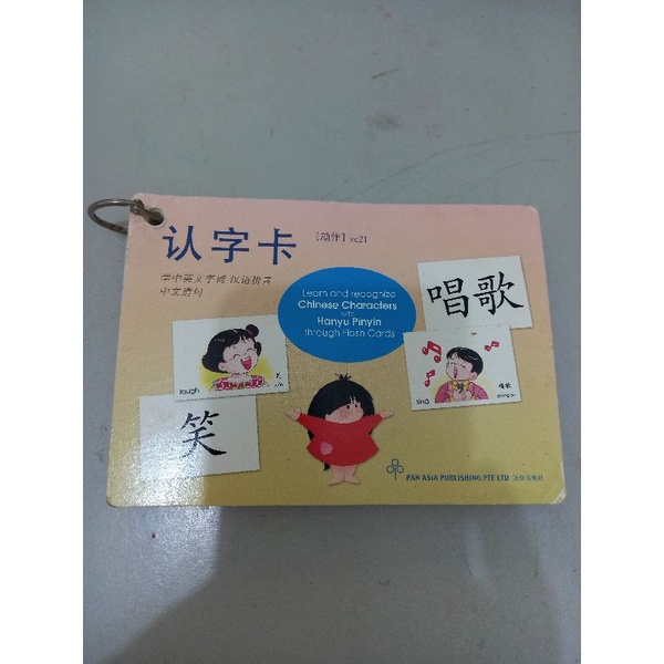 Jual (PL Mandarin Book) Flash Card Learn and Recognize Chinese ...