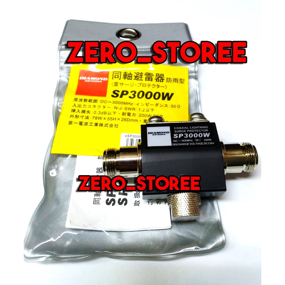 Jual Diamond SP3000W Anti Petir Lightning Arrester SP3000 200W N Female ...