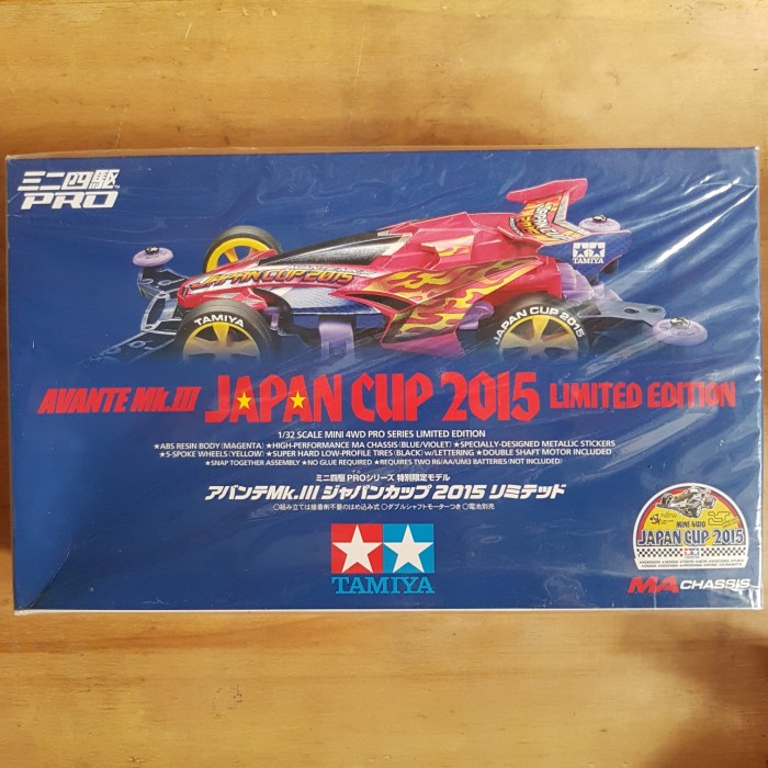 Jual tamiya avante mk iii japan cup 2015 limited | Shopee Indonesia