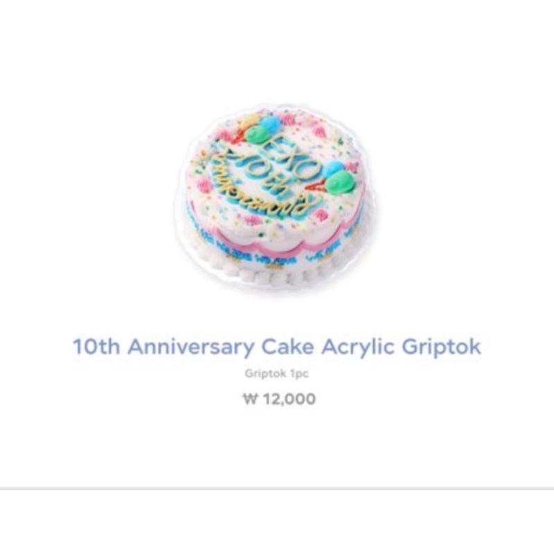 Jual EXO 10th ANNIVERSARY GRIPTOK | Shopee Indonesia