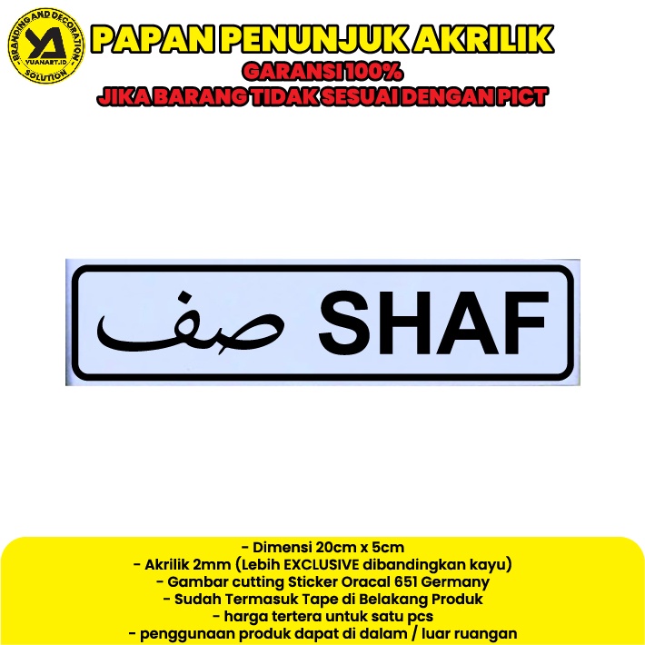 Jual stiker peringatan shaf sholat papan plat label akrilik acrylic ...