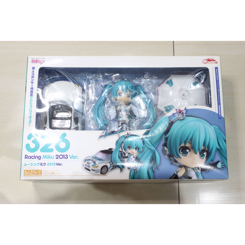 Jual 326 Nendoroid Racing Miku: 2013 Ver. | Shopee Indonesia