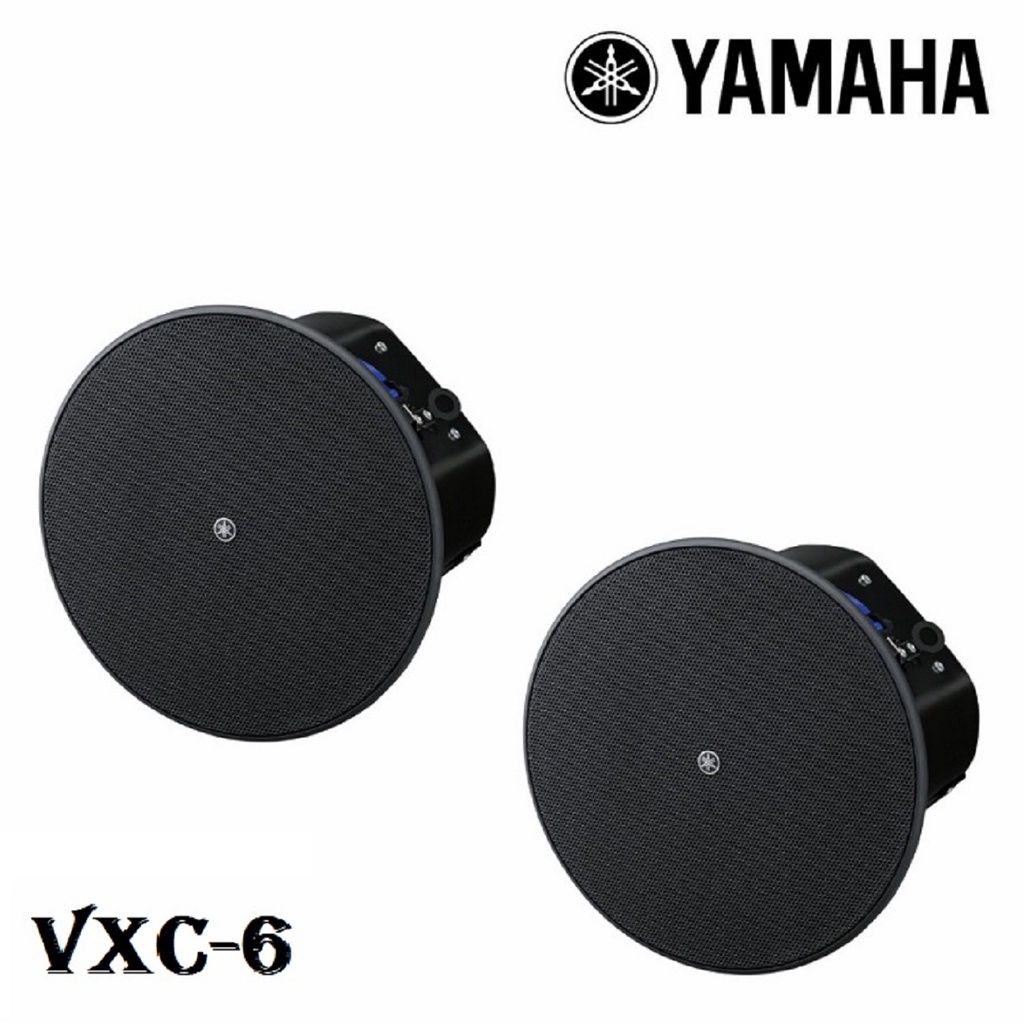 Jual Yamaha VXC6 vxc 6 Ceiling ciling plafon Speaker ( Sepasang ) | Shopee Indonesia