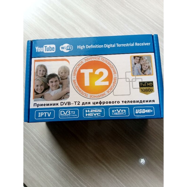 Jual Set Top Box STB TV Digital Receiver Full HD merk Taffware | Shopee ...