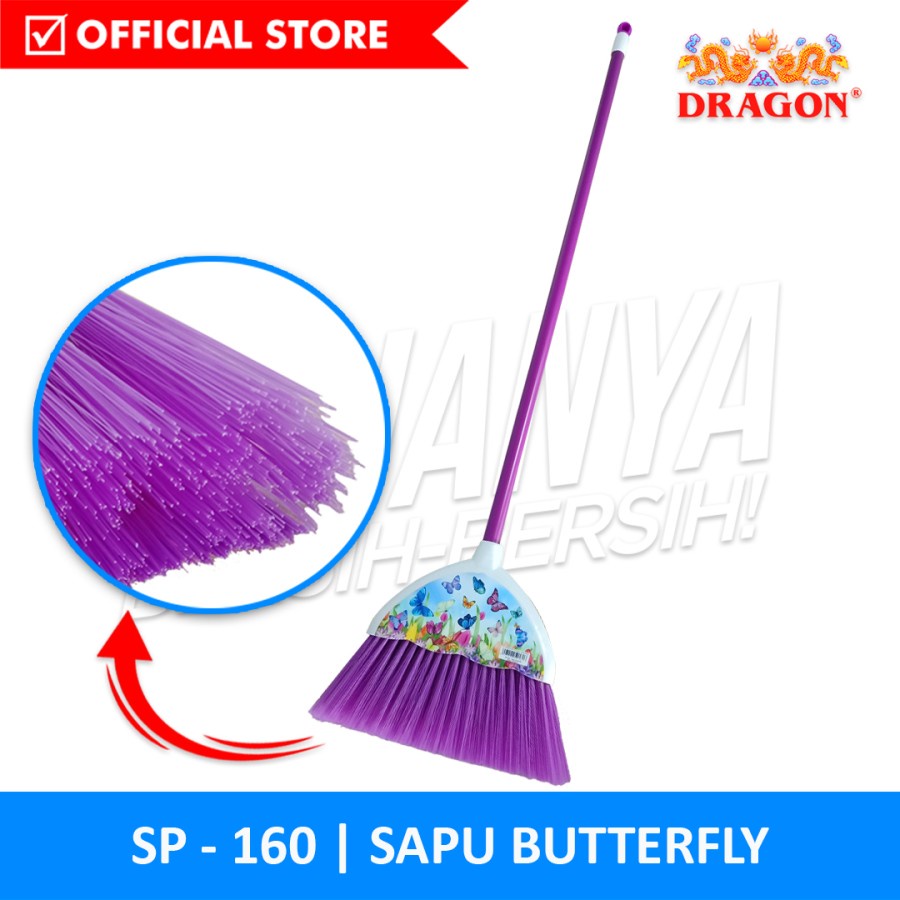 Jual Sapu Lantai Dragon karakter Nylon Senar Butterfly Cartoon Cheetah ...