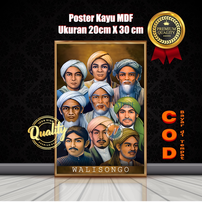Jual Poster Kayu MDF WALISONGO Hiasan Dinding Ruang Tamu Foto Kayu ...