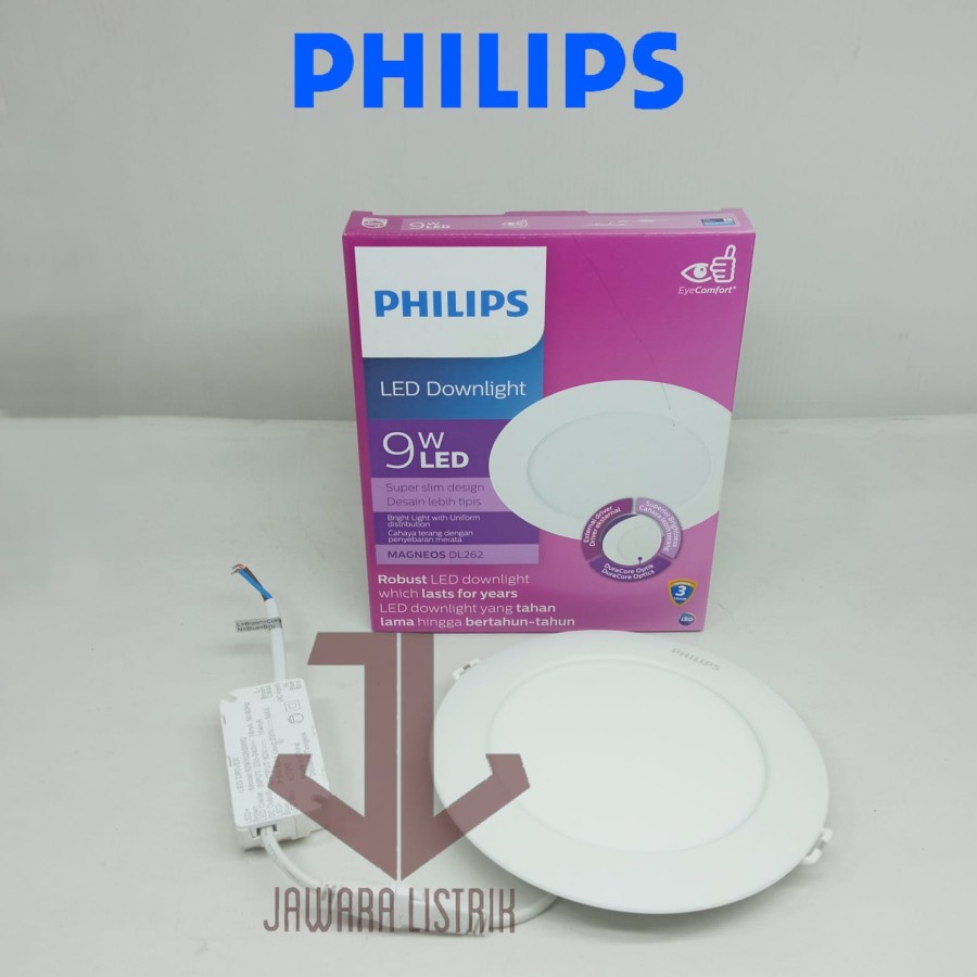Jual PHILIPS LED Downlight MAGNEOS DL262 9 WATT | Shopee Indonesia