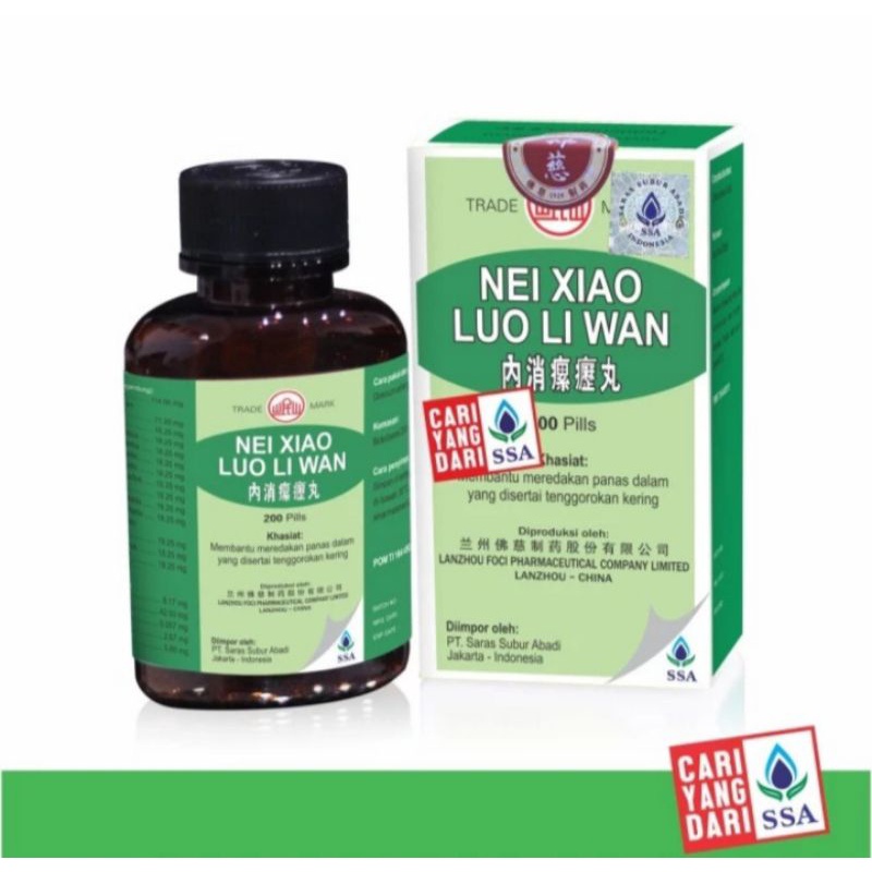 Jual NEI XIAO LUO LI WAN | Shopee Indonesia