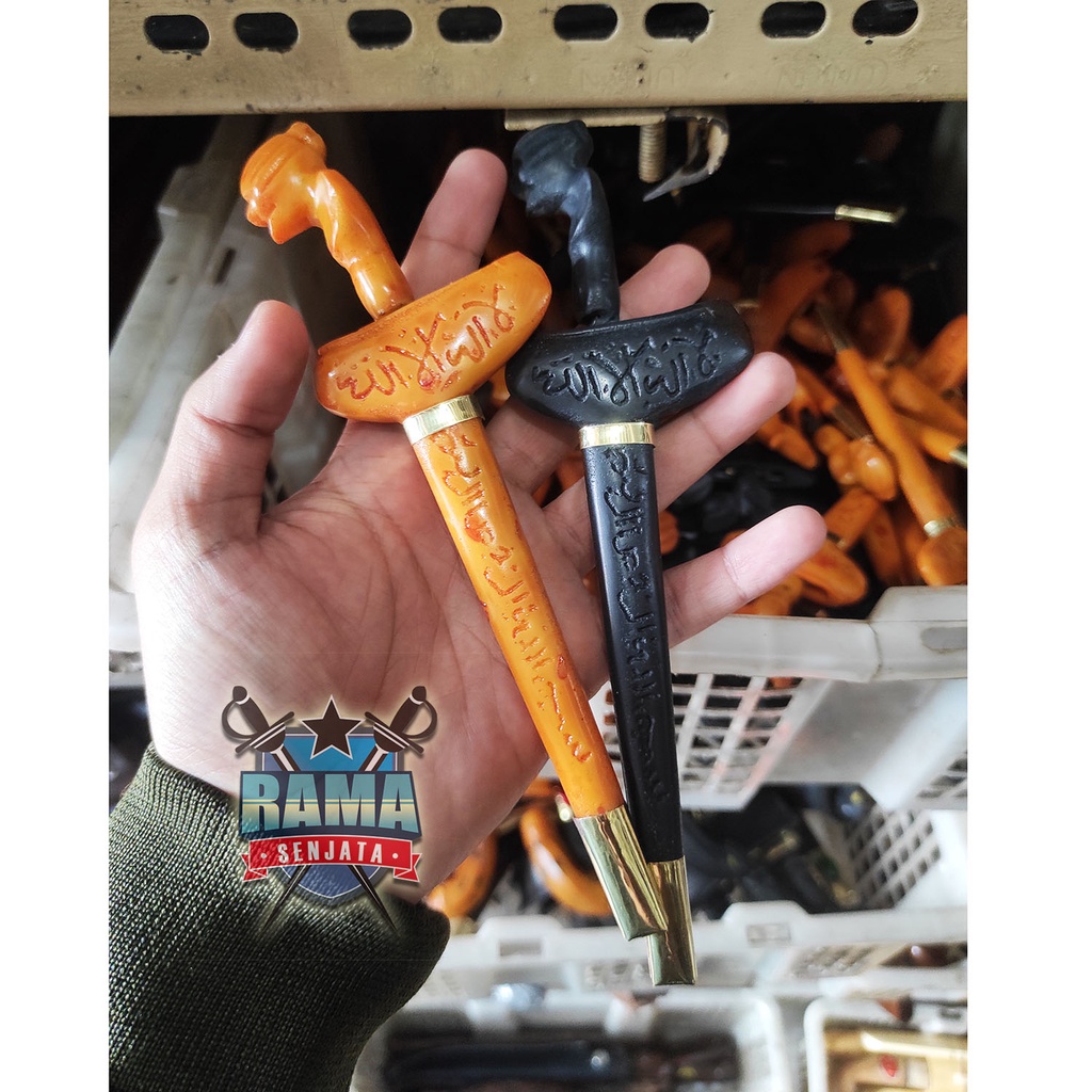 Jual KERIS MINI MUNGIL LAFAZ | Shopee Indonesia