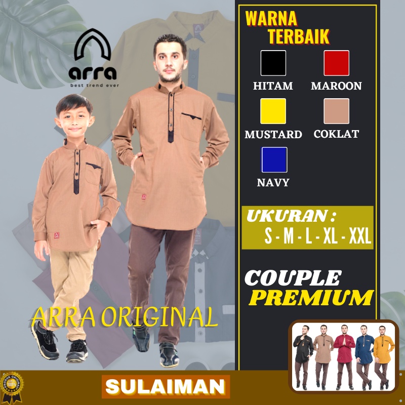 Jual Koko Couple Ayah Dan Anak Terbaru 2023 Baju Koko Couple Ayah Anak ... Jual Koko Couple Ayah Dan Anak Terbaru 2023 Baju Koko Couple Ayah Anak ...