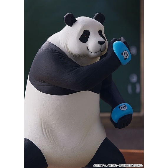 Jual Pop Up Parade Figure Panda - Jujutsu Kaisen | Shopee Indonesia