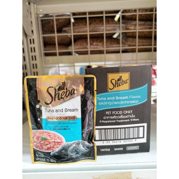 Jual Sheba Sachet Tuna And Bream Flavour 70G / Makanan Kucing Pouch ...