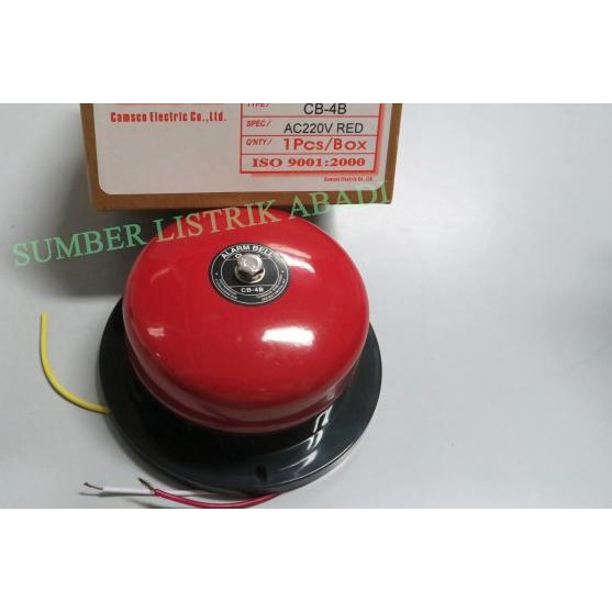 Jual Camsco Alarm Bell CB-4B 10cm (Bel Sekolah, Bel Pabrik) | Shopee Indonesia