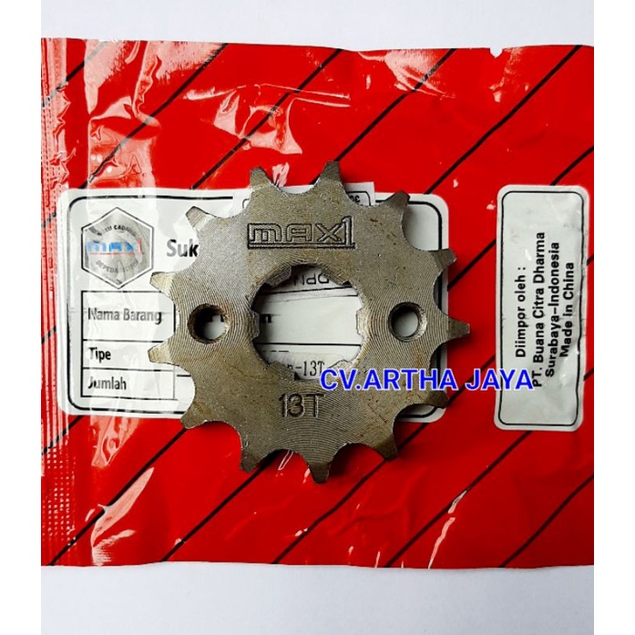 Jual GEAR GER GIR DEPAN 428 HONDA MEGAPRO / CB 150 R / GLPRO / GLMAX ...